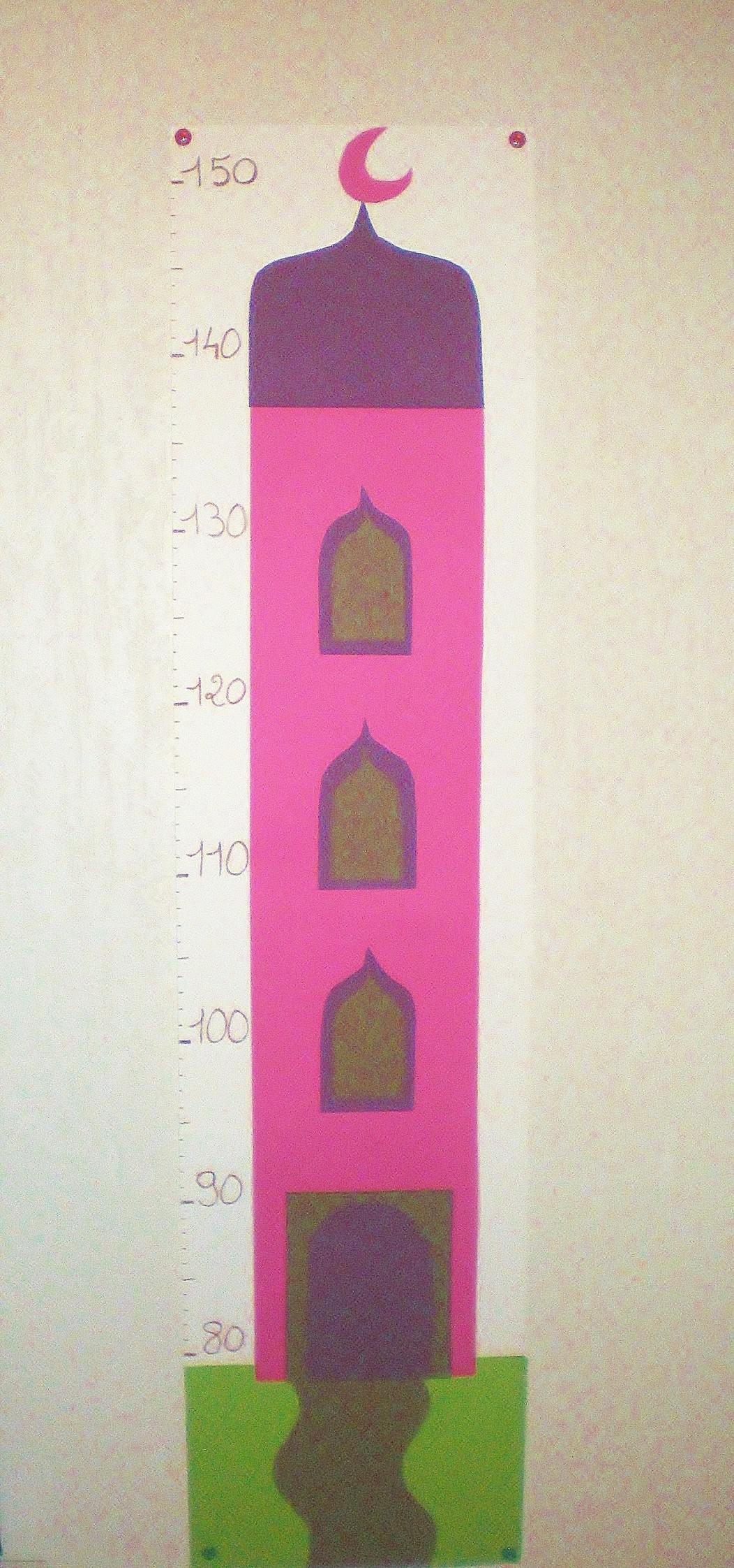 Une toise pour les enfants ! - Imane Magazine