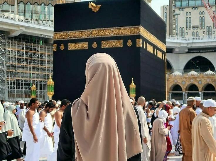 [Guide] Jour de Arafat : Comment en profiter pleinement